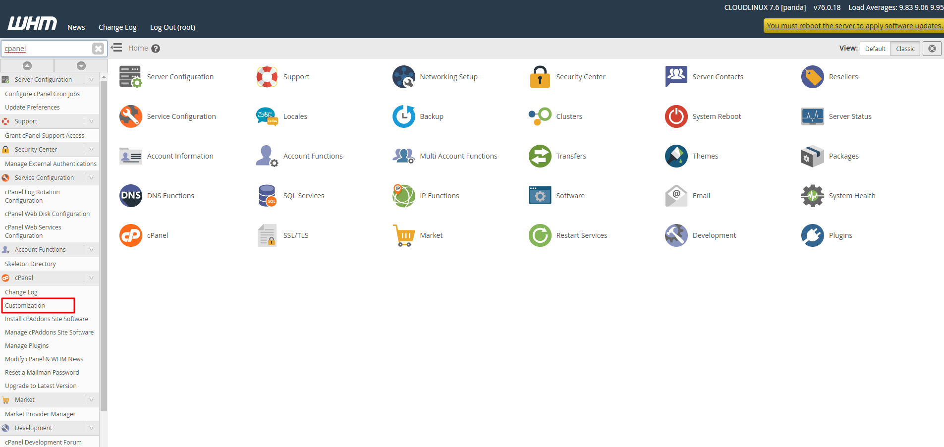 Screenshot1 - ServerCake